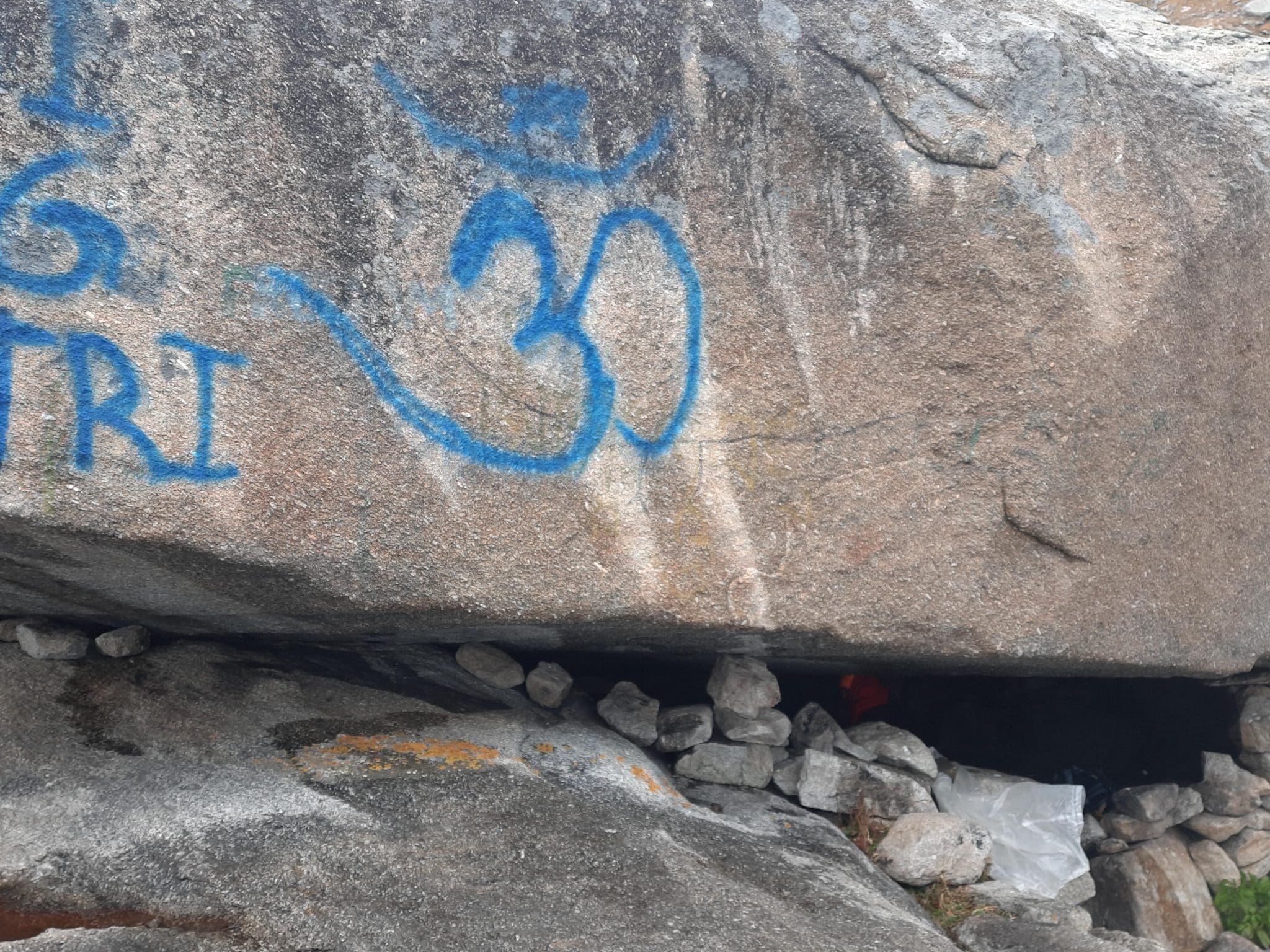 Moon Peak Expedition | Lazy Monk Adventure